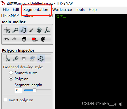 如何利用ITK-SNAP进行ROI（感兴趣区）勾画-CSDN博客