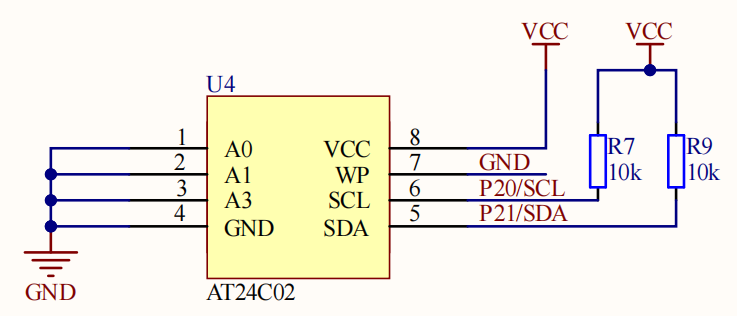 IIC通信与EEPROM的应用_单片机iic通信-CSDN博客