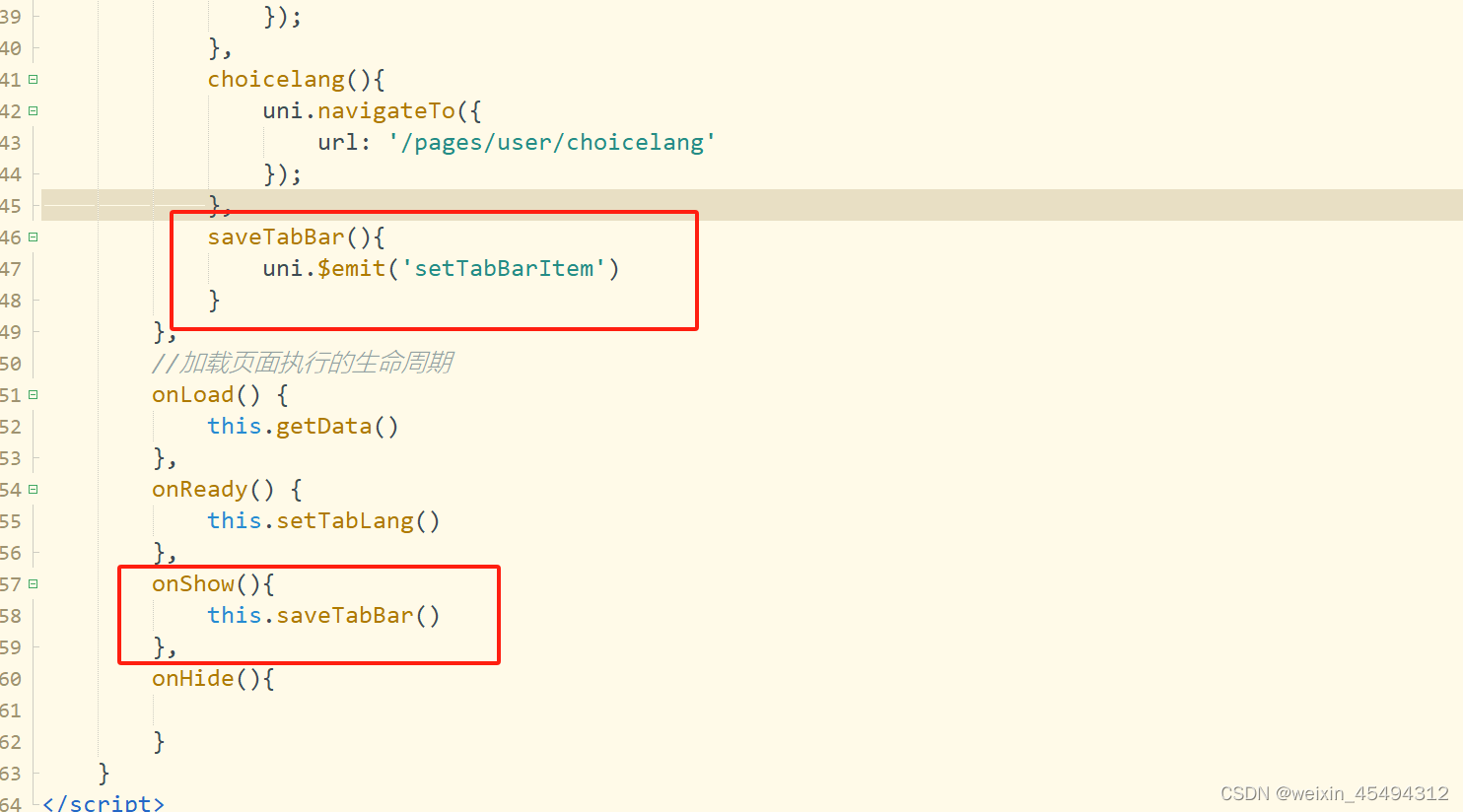 uniapp 多语言配置 动态修改tabBar 的语言（新手记录）_uniapp tabbar 多语言-CSDN博客