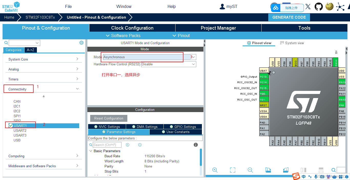 STM32CubeMX flash的使用-CSDN博客