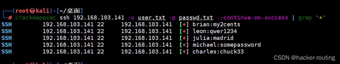 [VulnHub靶机渗透] CTF7_【精选】VulnHub 渗透测试靶场练习平台-CSDN专栏