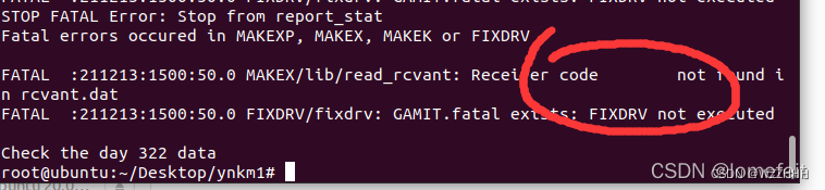 gamit处理陆态网数据报错的处理方式（不断更新）_cannot find site code 0018 on l-file-CSDN博客