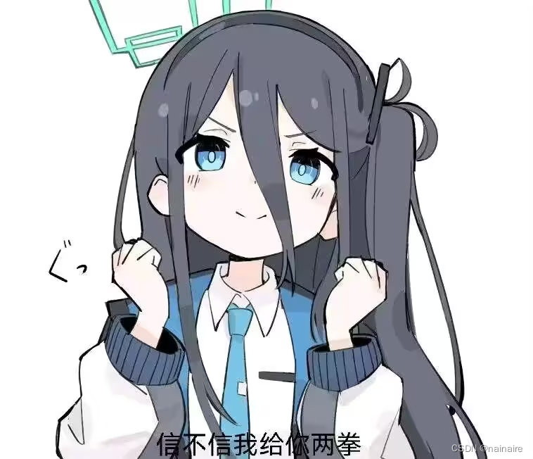 Leetcode：面试题 1704 消失的数字 Csdn博客 0090