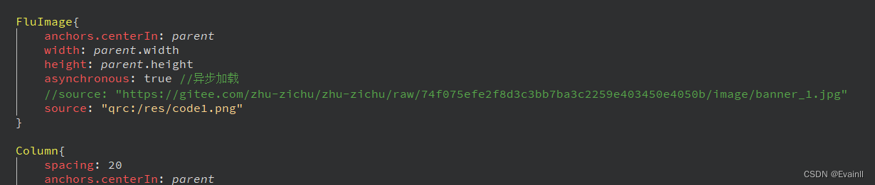Qt6 Qml Image加载图片不显示的问题，编译方式cmakeqml无法打开图片 Csdn博客