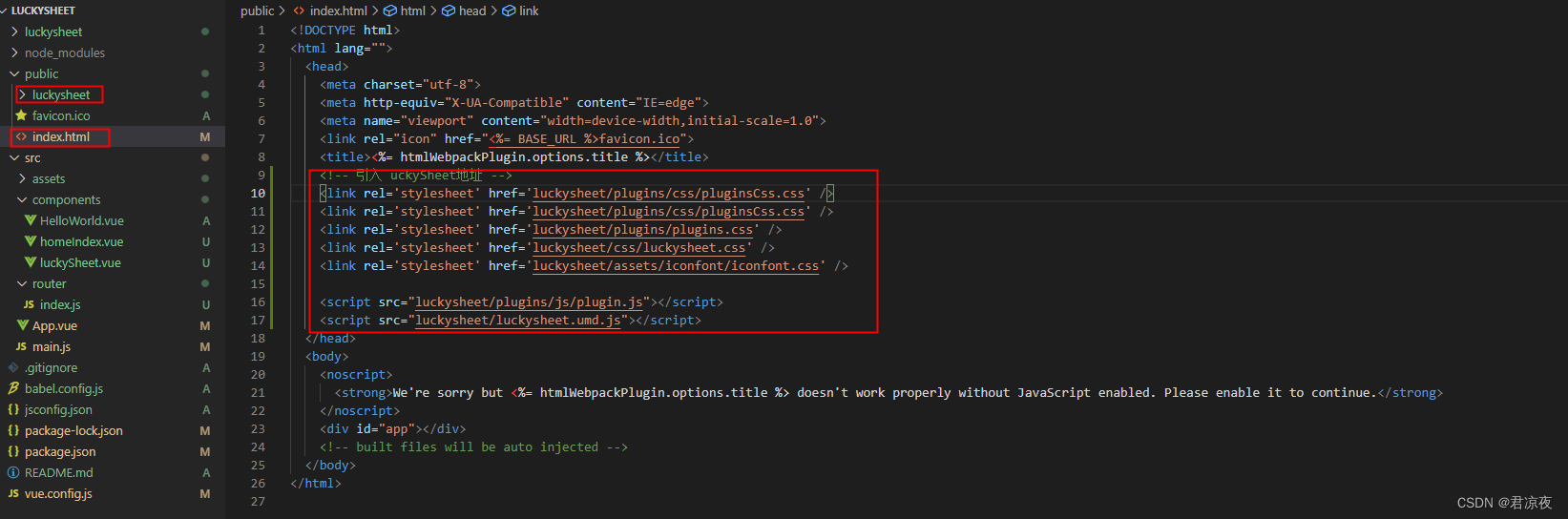 【Python】Luckysheet 实现excel多人在线协同编辑_python luckysheet-CSDN博客