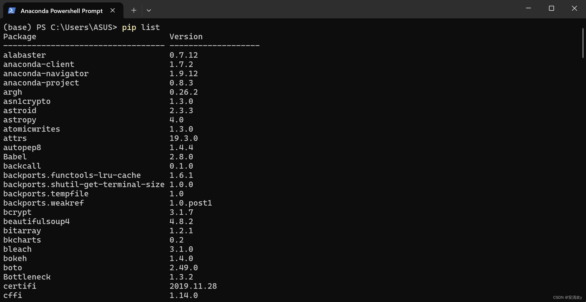 Python jieba库与wordcloud库 安装 教程_下载jieba库-CSDN博客