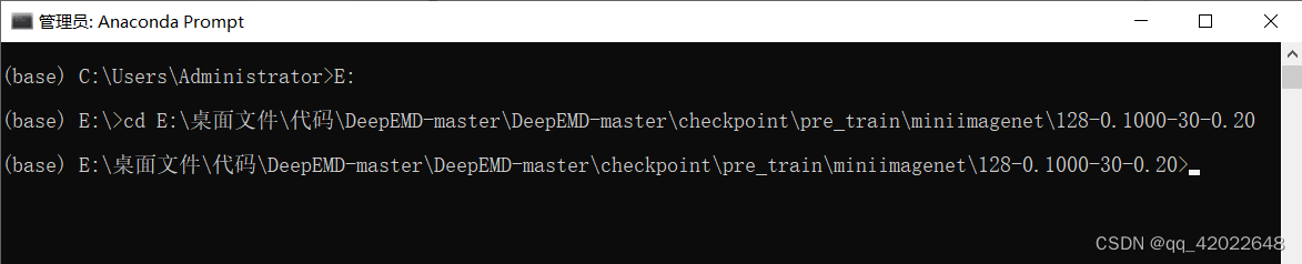 运行 events.out.tfevents 文件_events.out.tfevents.1706948347.laptop-p5mn6lre.315-CSDN博客