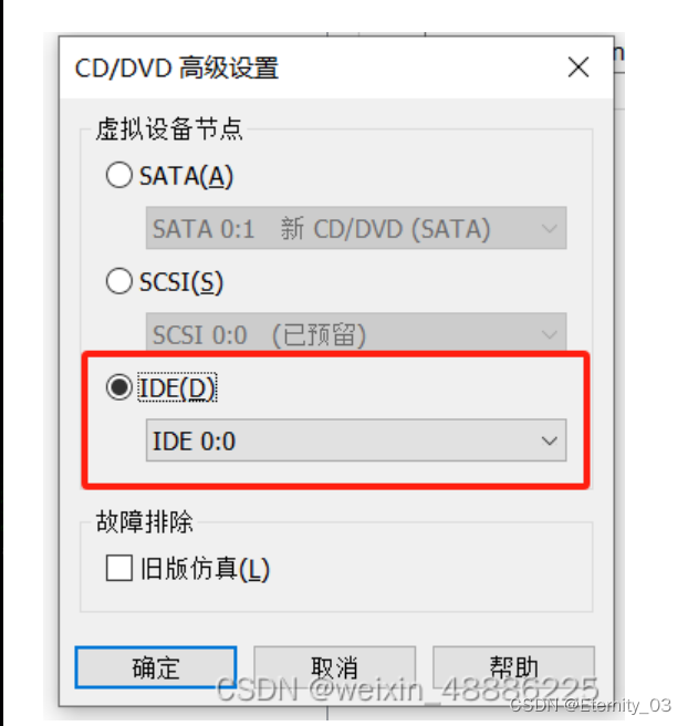 虚拟机win7+vs2010+openmesh+qt(计算机图形学）_qt结合openmesh-CSDN博客