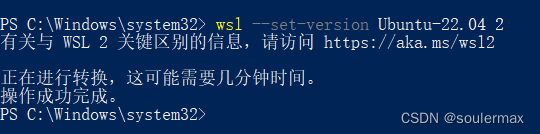gdb无法插入断点在运行gdb的r命令时出现报错warning :opening /proc/PID/mem file for lwp 19362.19362 failed:No such ...
