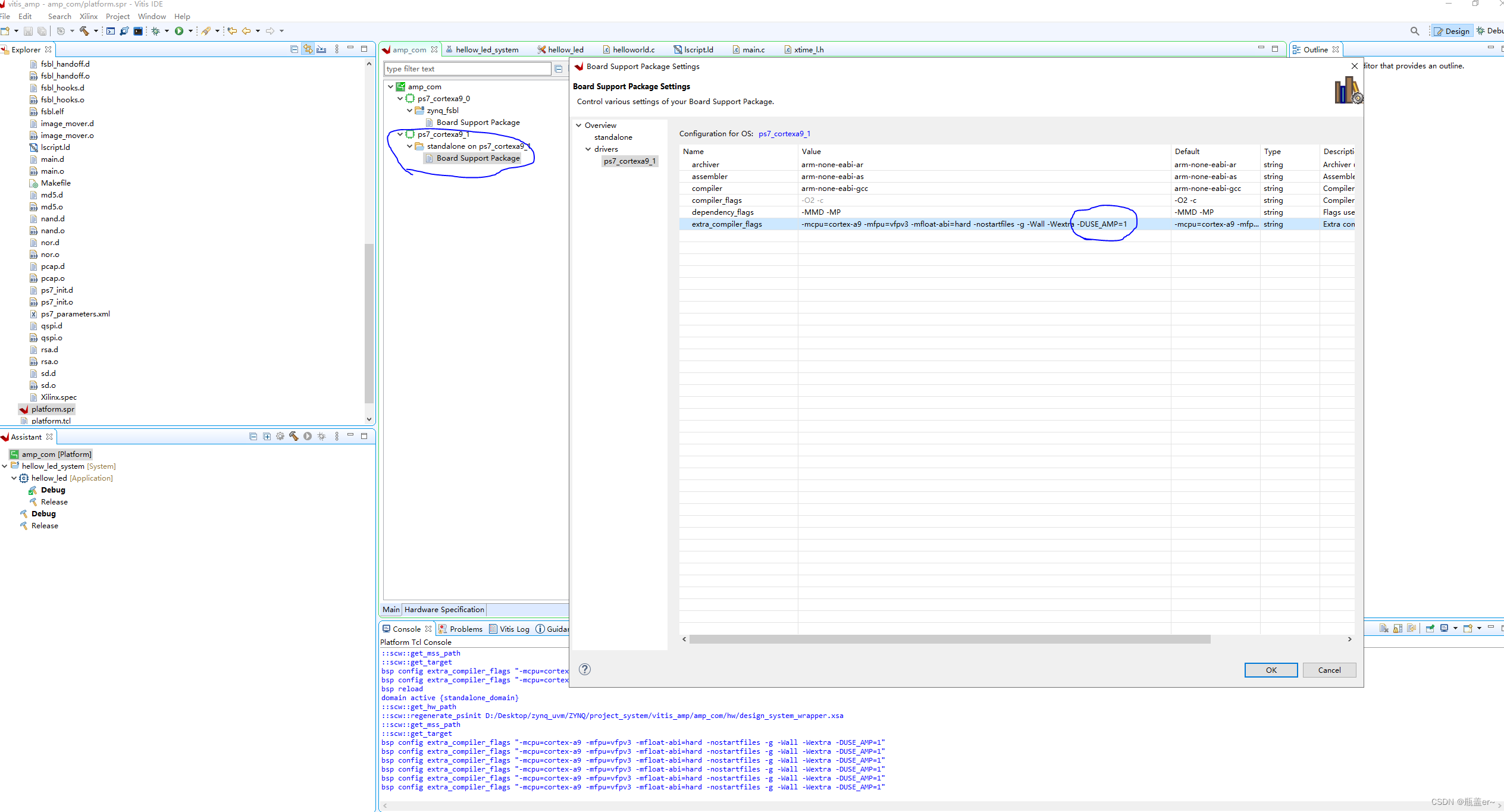 Zynq 双核AMP 通信_zynq 双核通信-CSDN博客