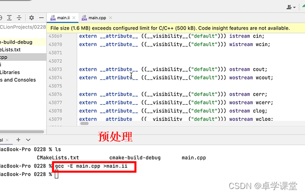 Makefile从入门到项目编译实战(学习笔记)_makefile 编译项目-CSDN博客