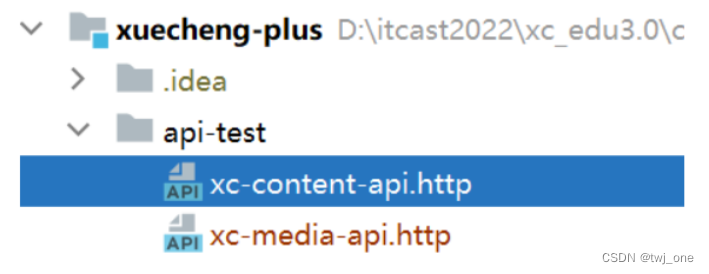 IDEA中插件Httpclient的使用_idea httpclient-CSDN博客