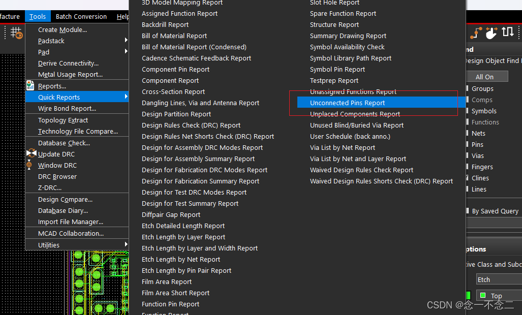 Cadence创建电路板_pcb editor打开选择哪个product-CSDN博客