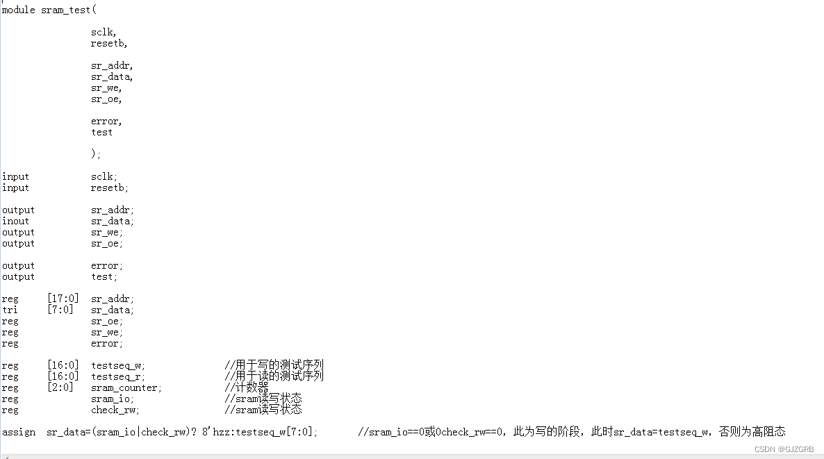 基于EP2C5T144C8+RTL8201CL双网口FPGA主控板AD09设计原理图+PCB文件+FPGA源码设计参考 ...