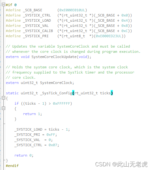 [1] rt-thread nano移植 - 基于STM32H750XBH+STM32Cubemx+HAL库+KEIL_stm32 h750 pack-CSDN博客