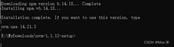 前端，开发环境准备，vscode设置，nvm配置，uniapp环境配置，项目配置等_vscode开发app前端-CSDN博客