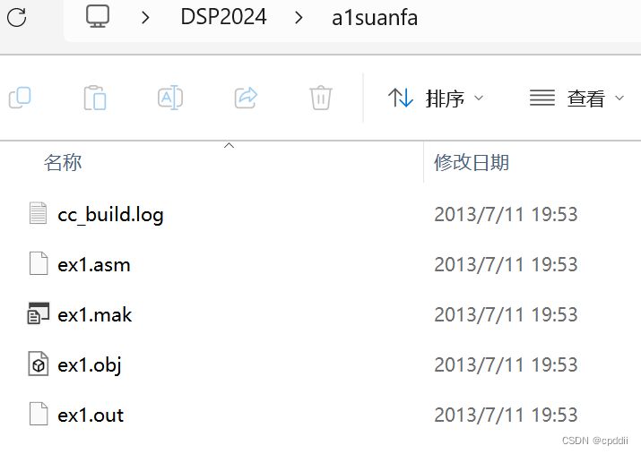 T1-CCSv5 编译仿真软件的基础教程_汇编程序防真软件-CSDN博客
