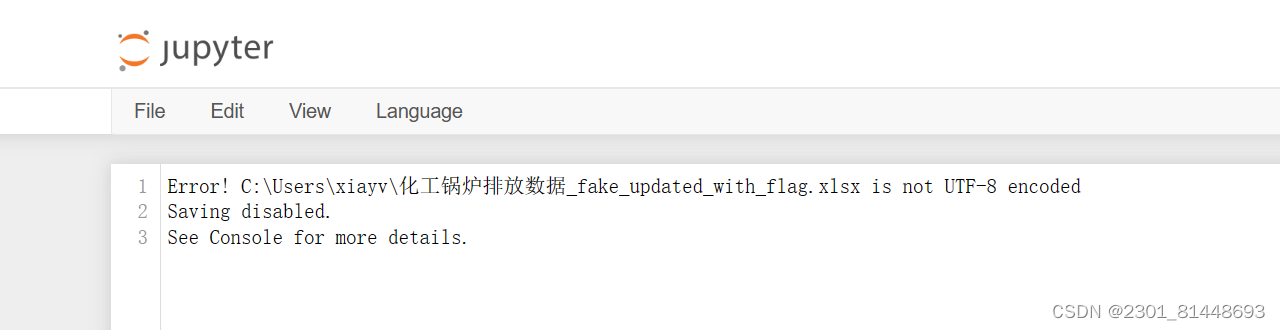Jupyter Notebook下载xlsx文件出现UTF-8编码错误问题的解决方法_jupyter报错utf—8怎么解决-CSDN博客