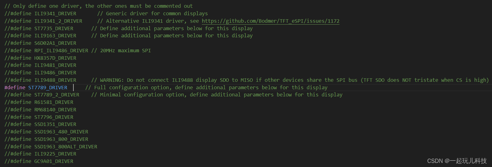 一起玩儿物联网人工智能小车(esp32)——60 基于tft Espi库的1 3寸spi彩色显示屏的使用(st7789)(二