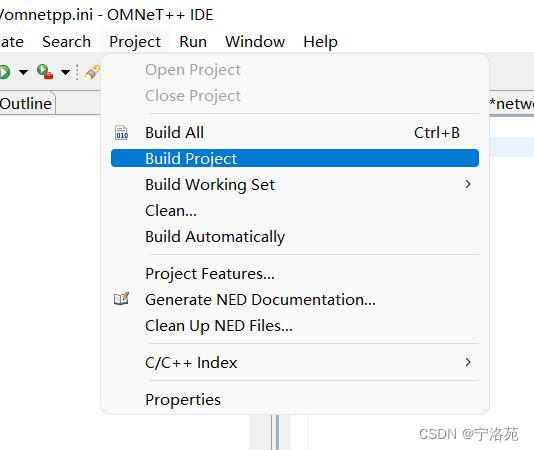 Omnet++、Sumo、Veins车联网仿真基础知识_veins+sumo+omnet-CSDN博客