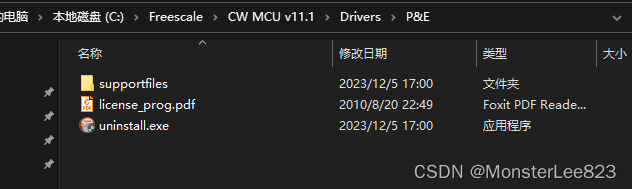 CodeWarrior IDE 无法链接到调试器（BDM）_pe micro bdm驱动-CSDN博客