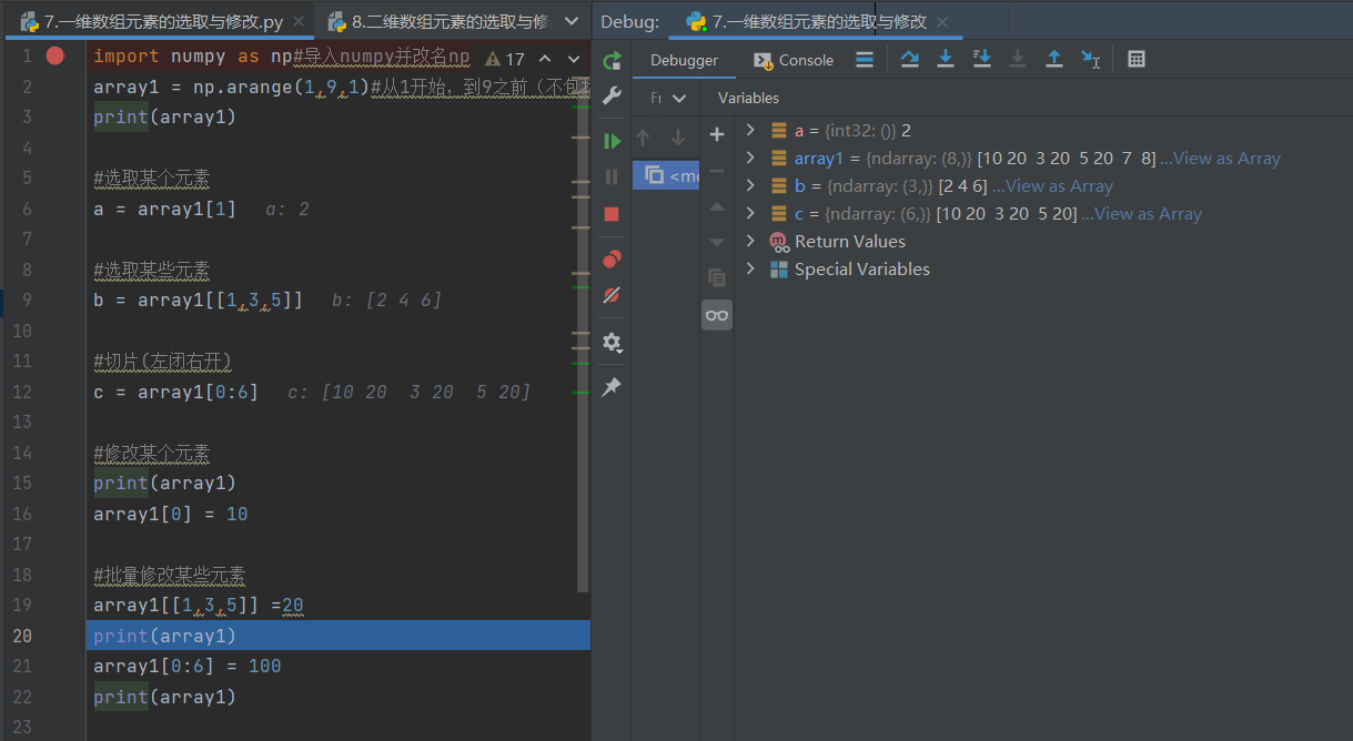 Numpy实现一维二维三维数组元素的选取与修改numpy 数组 维选择 Csdn博客