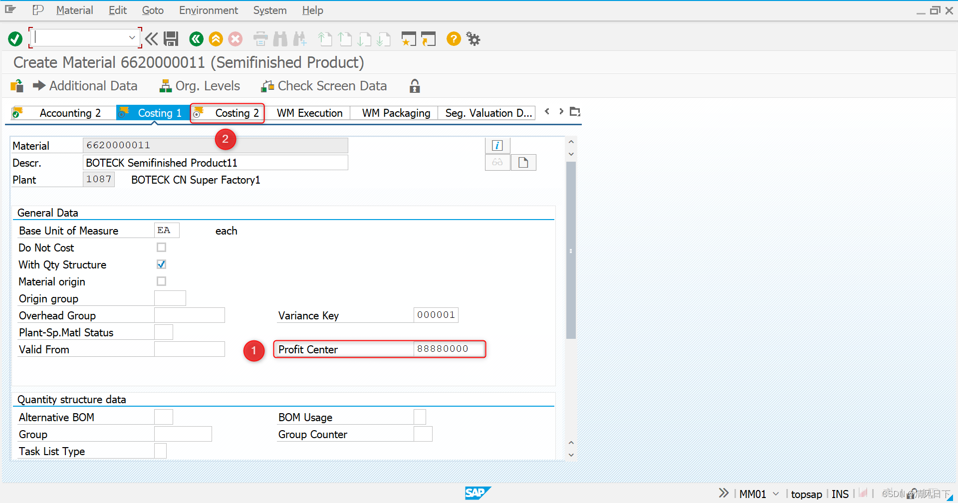 2 SAP集成测试-成品销售业务主线-主数据维护(MM模块-MM01物料主数据)_mm模块配置mrp1视图 和mrp2视图-CSDN博客