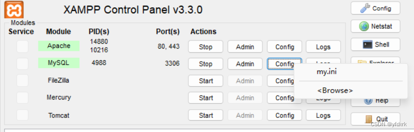 XMAPP的mysql启动不了较全解决办法_xampp的mysql启动不了-CSDN博客