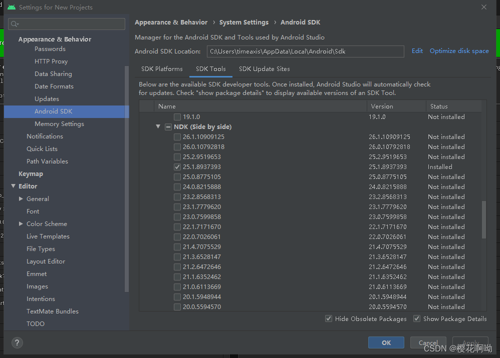 UE5 PICO打包配置_ue pico打包-CSDN博客