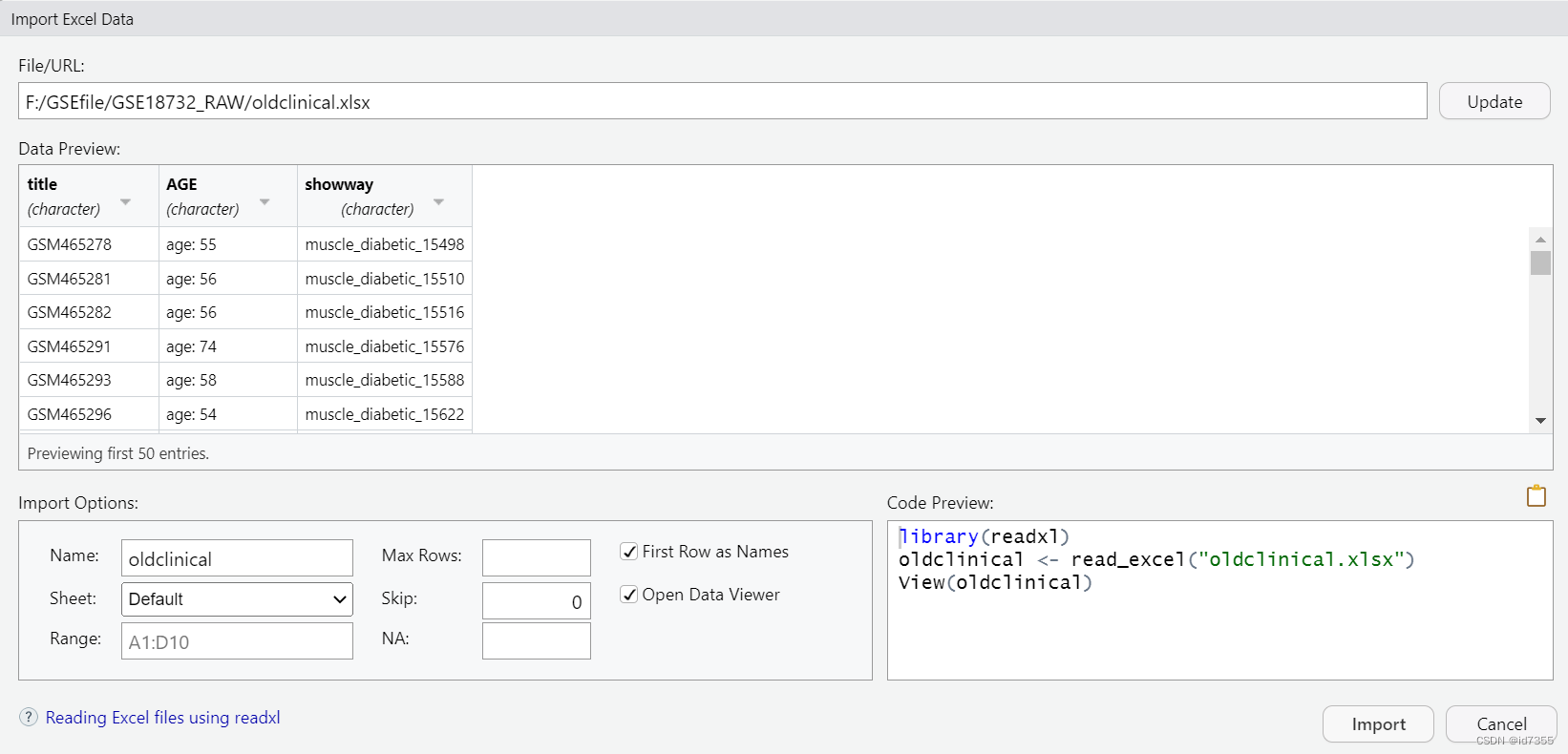 R语言No such file or directory小白解决的一些心得_no such file or directory rstudio-CSDN博客