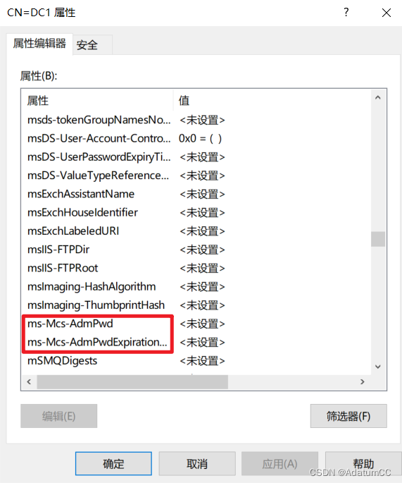 Mirosoft LDAP（附实验手册）_set-admpwdcomputerselfpermission -orguni-CSDN博客