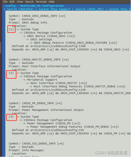 Linux下的配置工具menuconfig+配置文件（Kconfig/.config/defconfig）_linux make menuconfig-CSDN博客