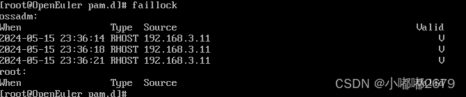 操作系统账户锁定（pam_tally, faillock,usermod,expires）_faillock解锁用户-CSDN博客