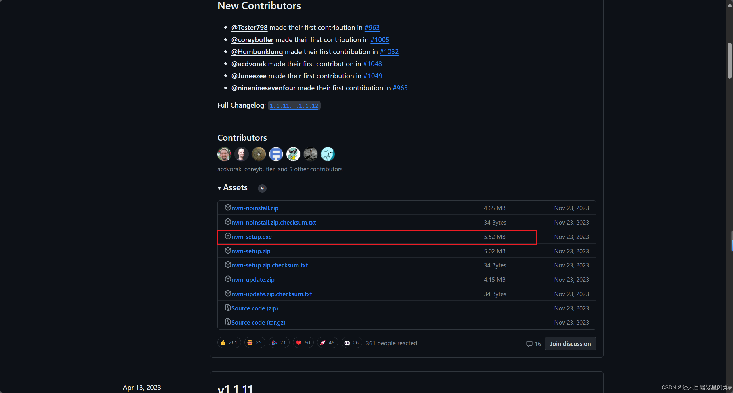 Node.js 多版本灵活切换工具 NVM （windows环境)_node 版本切换工具-CSDN博客