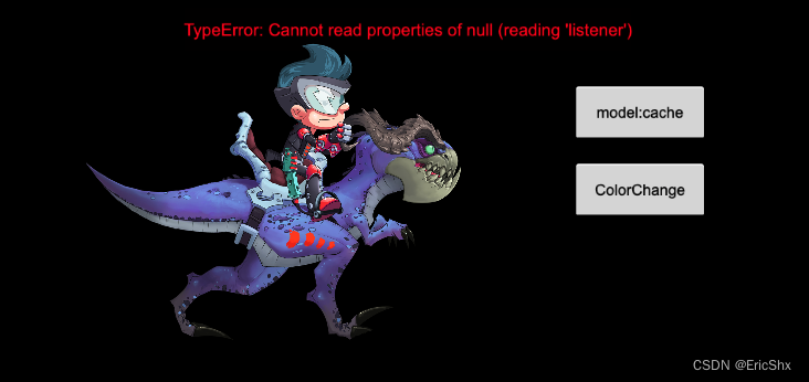 Cocos实例4：使用Spine动画的渲染模式以及更改颜色的案例_spine渲染模式设置-CSDN博客