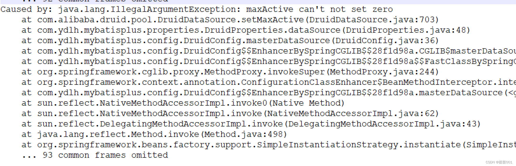 【java】Springboot项目启动报错 maxActive报错_maxactive can't not set zero-CSDN博客