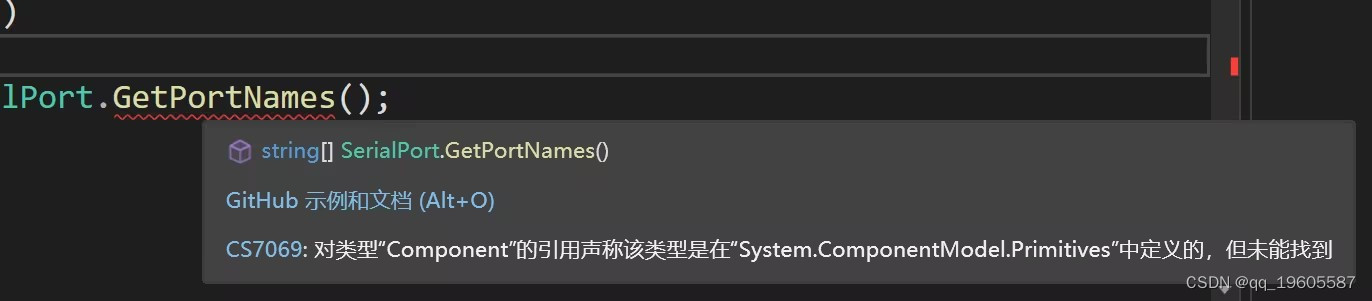 安装了的system Io Ports仍然报错“cs0234 命名空间system “中不存在类型或命名空间名”ports” 是否