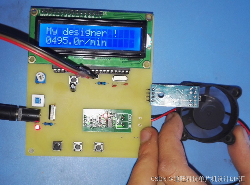 基于51单片机智能12V直流电机风扇PWM调速霍尔测速控制设计17-074_12v风扇pwm电路-CSDN博客