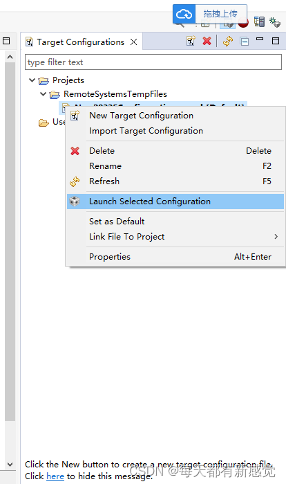 CCS12烧写程序步骤_ccs烧录程序-CSDN博客