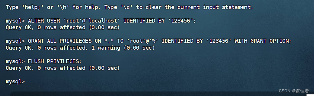 麒麟系统—— openKylin 安装mysql_麒麟操作系统安装mysql-CSDN博客
