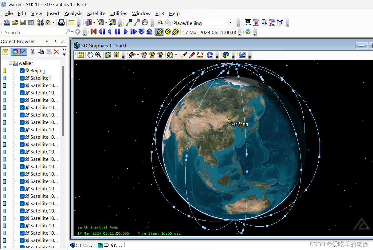 STK仿真-建立Walker星座并建立终端和卫星的通信链路（跨星切换）_stk星座仿真-CSDN博客