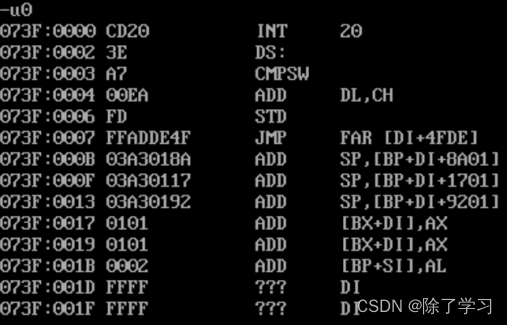 寻址方式及指令使用探究_微机堆栈ax和bx-CSDN博客