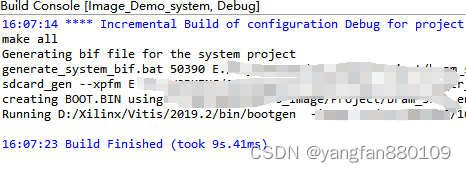 使用Vitis时，无法生成bin文件，sd_card报错，xpfm path is not valid-CSDN博客