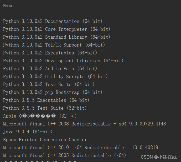 Java如何获取windows系统安装软件列表java获取已安装的软件 Csdn博客 7787