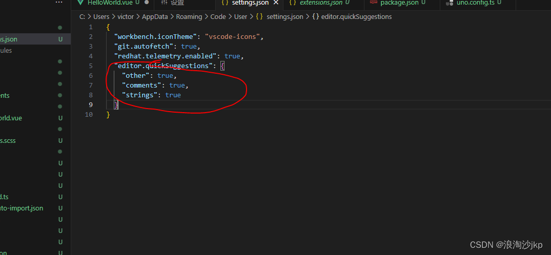 003、Vue3 + Vite + TypeScript + Element-Plus，第一个后台管理项目走向第3步：继续整合svg图标+scss+UnoCSS_vue3 ...