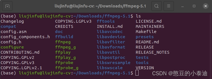 ubuntu基本配置_ubuntu 阿里云源-CSDN博客