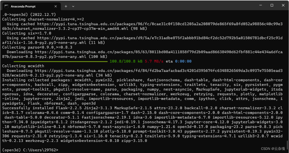 windows下open3d安装和测试_windows open3d-CSDN博客