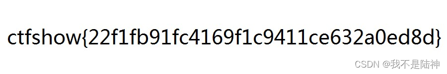 ctfshow-MISC入门_ctfshowmisc-CSDN博客