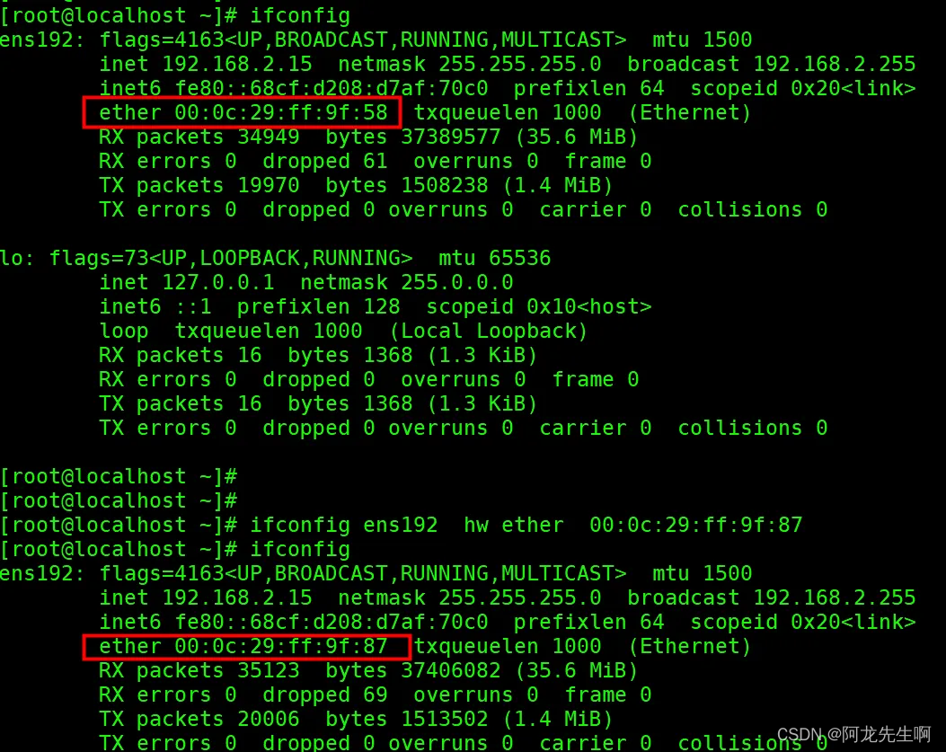 【Linux】ifconfig命令详解-CSDN博客